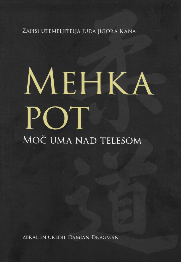 Mehka pot | Knjiga avtorja Damjan Dragman