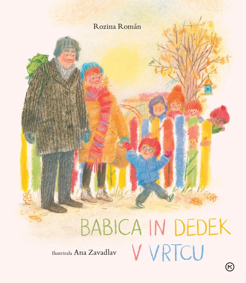 Babica in dedek v vrtcu | Knjiga avtorja Rozina Roman
