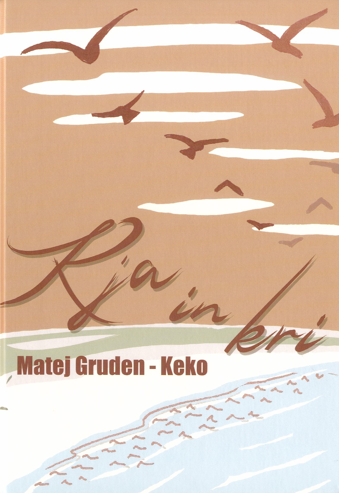 Rja in kri | Galarna.si