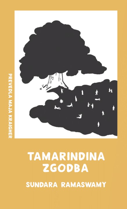 Tamarindina zgodba | Knjiga avtorja Sundara Ramaswamy
